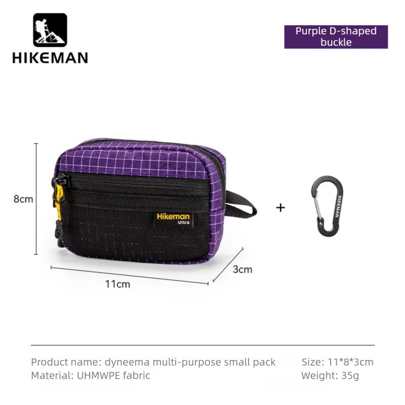HIKEMAN сумка HK25SS047 для кемпинга