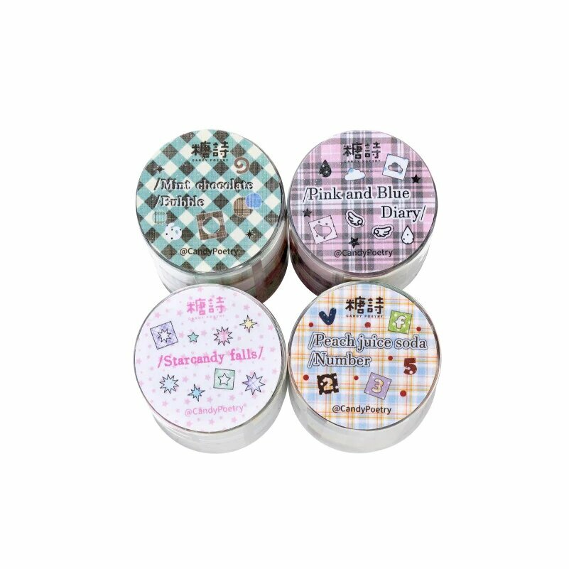 Клейкая декоративная лента Washi Kawaii Ins Star Bubble Glitter Sand 60мм full set