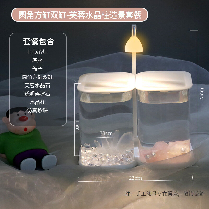 Аквариум для тайской петушка с высокой прозрачностью, маленький ленивый искусственный ландшафт, стеклянный настольный аквариум, ночник для общежития