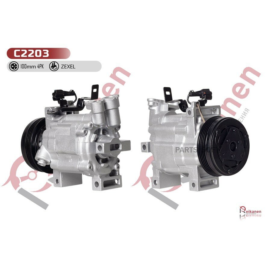 Компрессор конд. восст для SUBARU FORESTERIMPRE от официального дистрибьютора, REIKANEN, артикул C2203