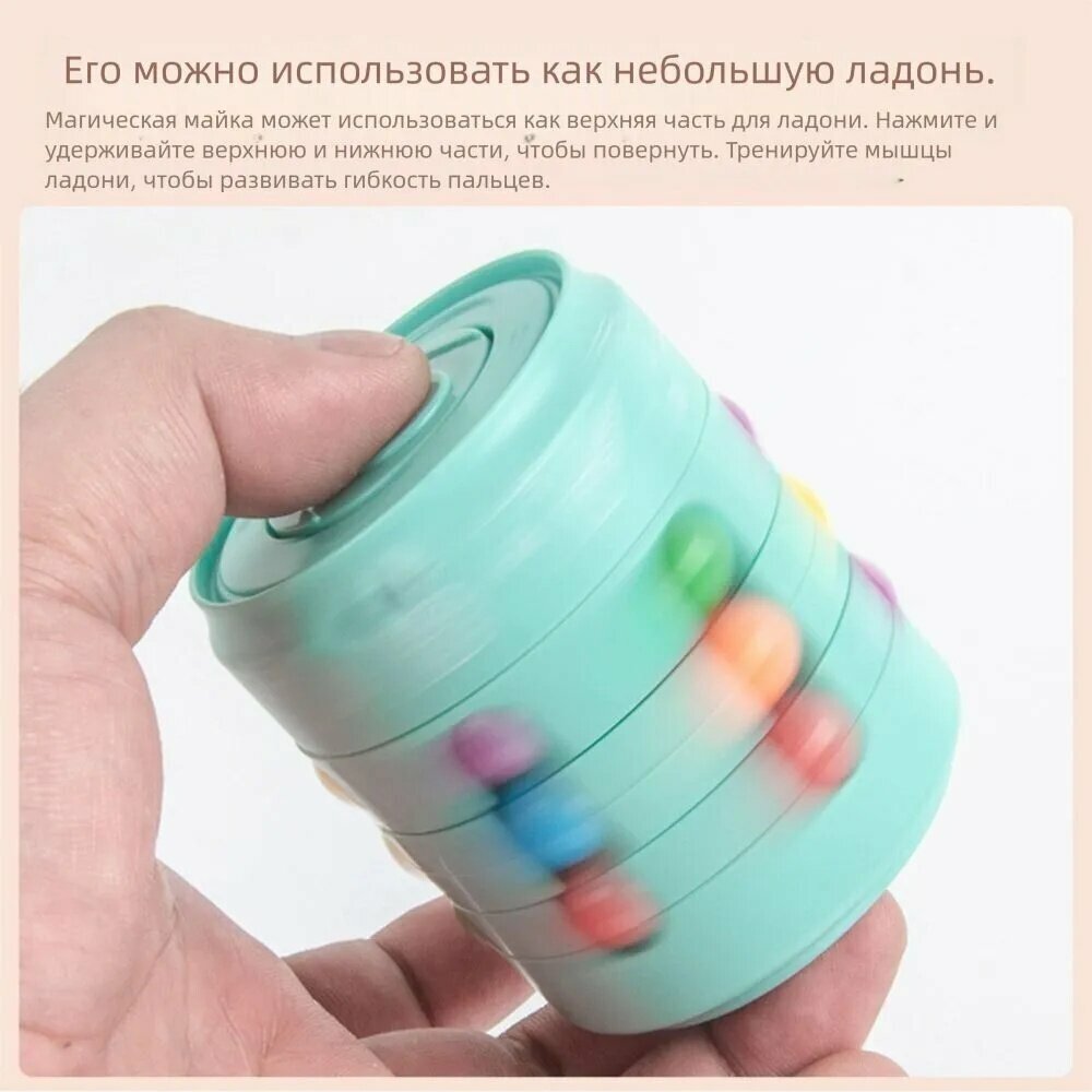 Кубик может игрушки Рубика — фото 1