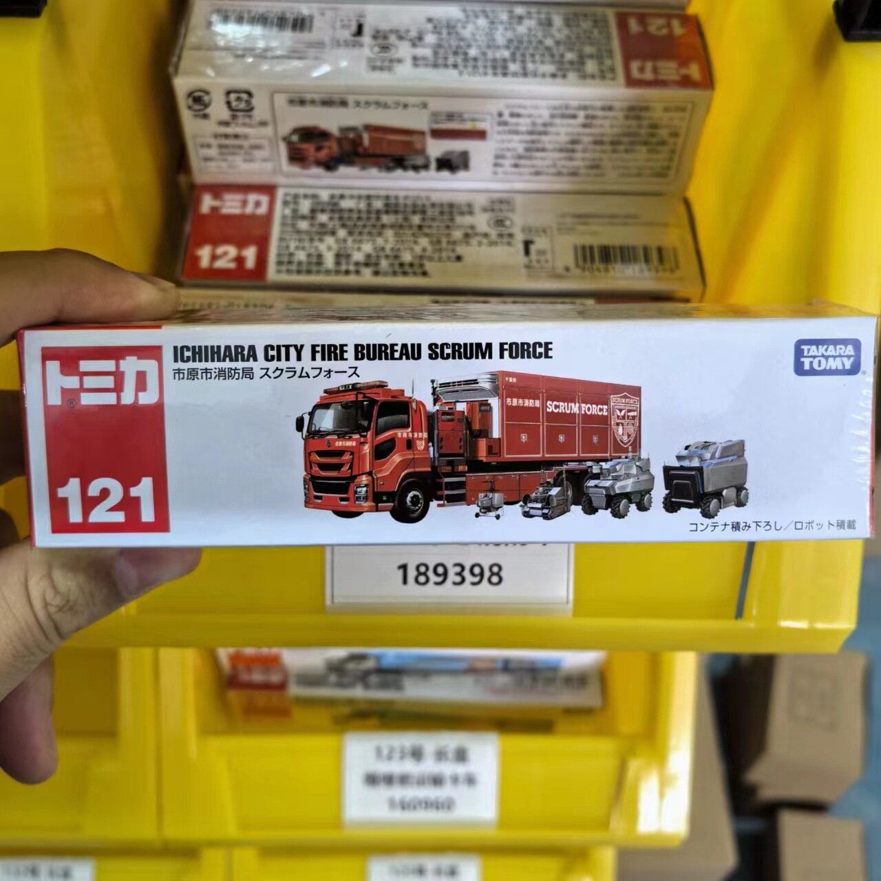 Модель автомобиля из сплава TOMY, детская игрушка в подарок, грузовик Isuzu, грузовик для перевозки животных