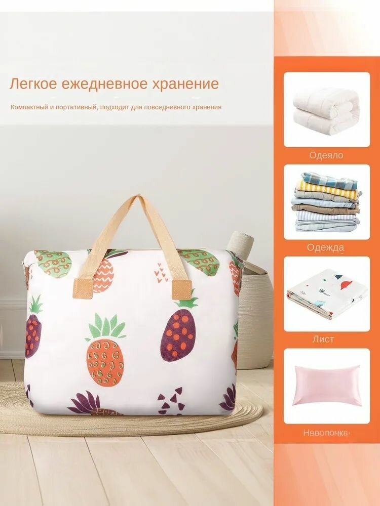 Пакеты термоусадочные 50 см х 12 см