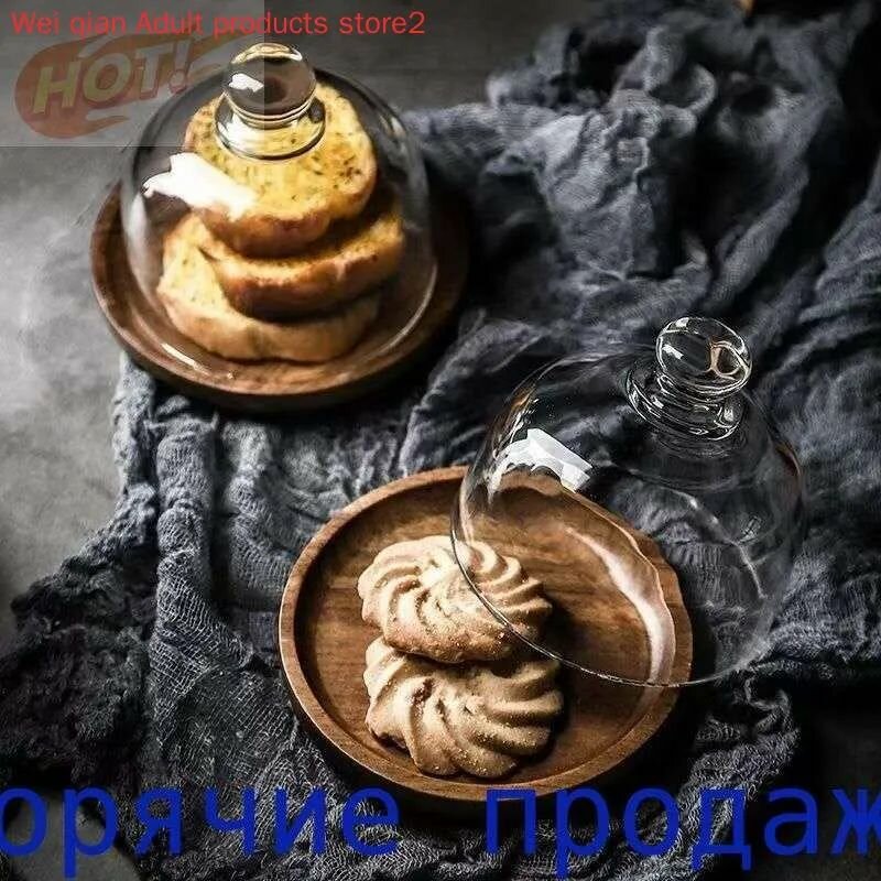 Лимонница — фото 1