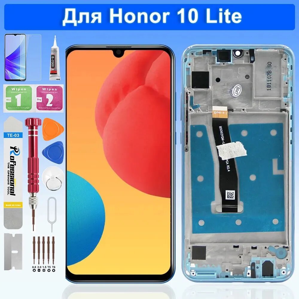 Дисплей Синяя рамка для Huawei Honor 10 Lite в сборе с для Honor 10i HRY-LX1 HRY-LX1T LCD