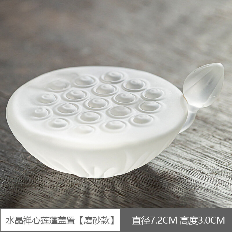 Кристаллическое стекло, крышка для чайника в форме лотоса, крышка для чаши, аксессуары для чайника, держатель для крышки, аксессуары для чайного сервиза, коврик, украшение для чайной церемонии