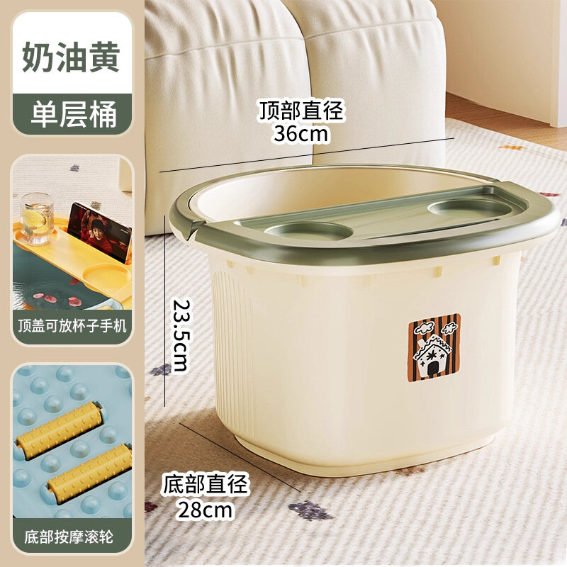 Изолированное ведро для замачивания ног для домашнего использования, выше колена, массажная ванночка для ног, артефакт для детской ванночки, утолщенная ванночка для замачивания ног в общежитии