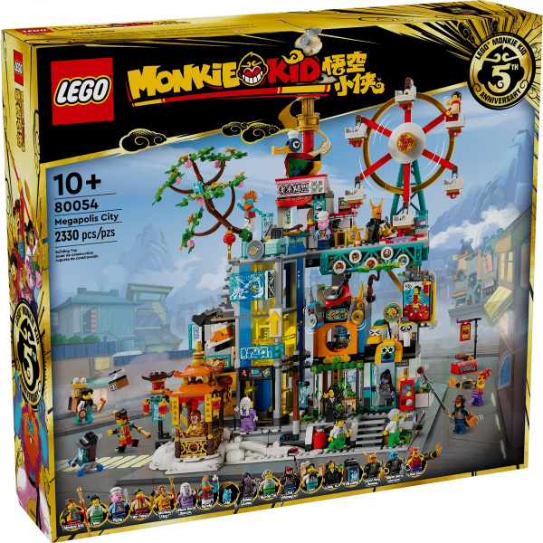 Lego 80054 Monkie Kid Мегаполис Сити