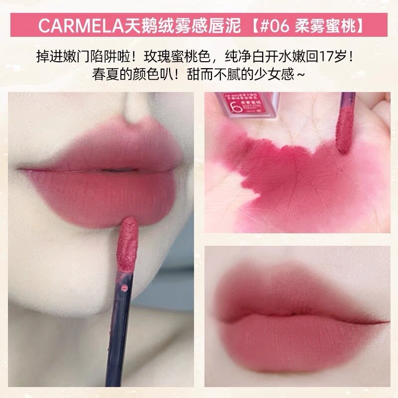 Губная помада Carmela, матовая, губная грязь, блеск для губ, долговечный цвет, натуральный, рекомендуется для начинающих, аутентичный опт
