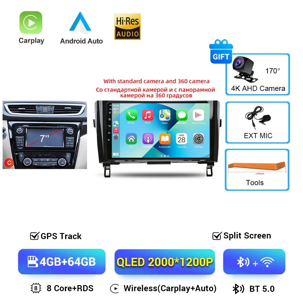 Android 16 для Nissan X-Trail Qashqai 2 J1T32 Qashqai J10 J11 2014 2015 2016 2017 2018 C-4G-64G CAM