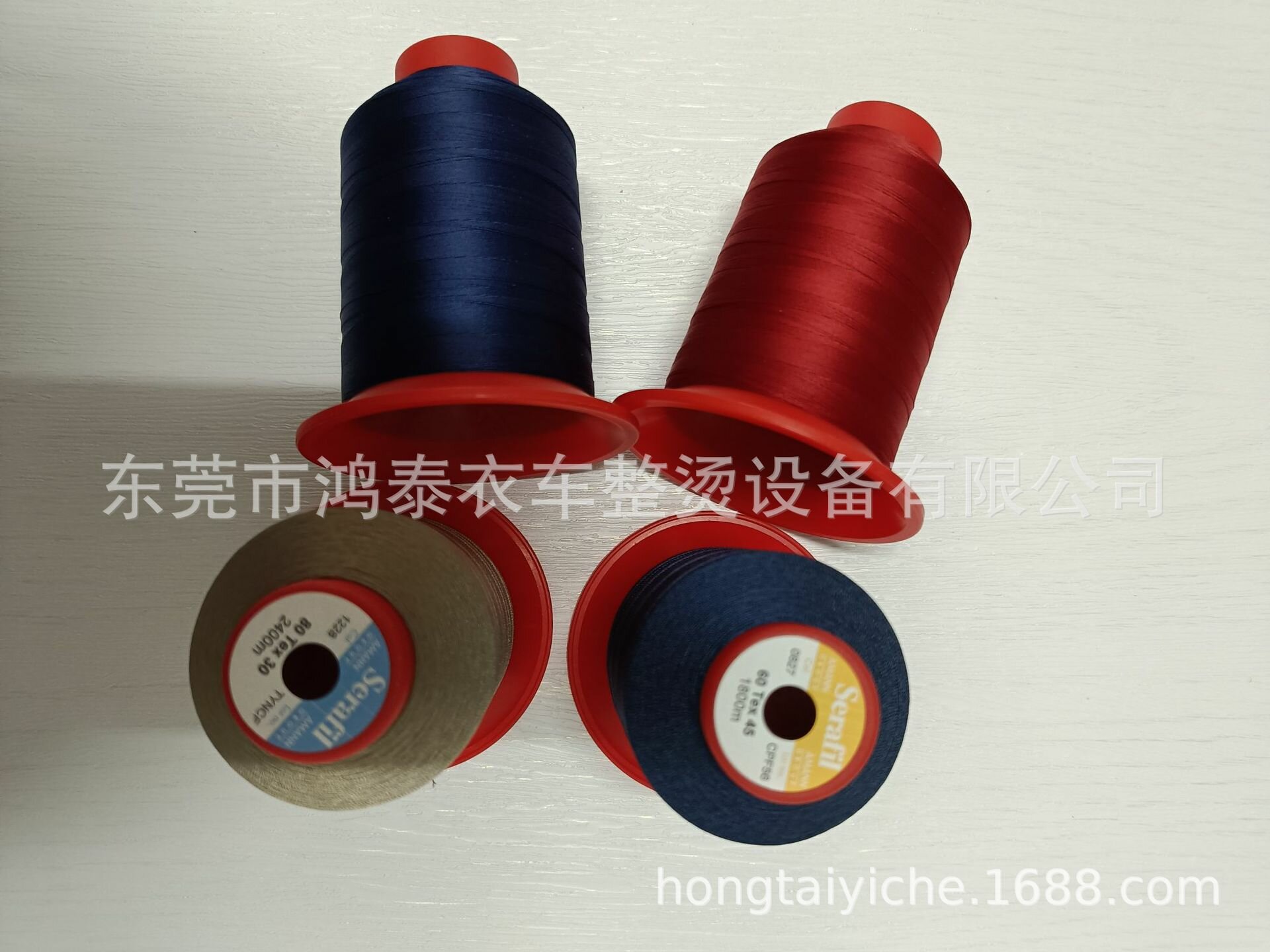 Нить для шитья с бусинами, немецкая нить Yamansafe, нить для шитья с бусинами, кожаная шелковая нить#60#80#