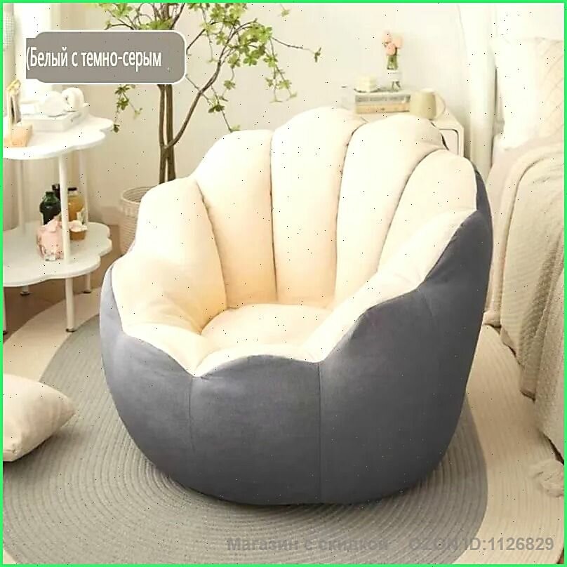 Кушетка 60х42х60 см, белый