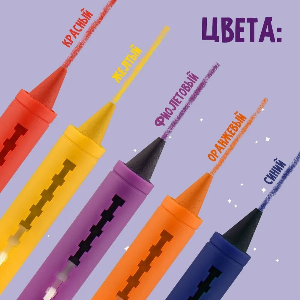 Игрушка для ванной — фото 1