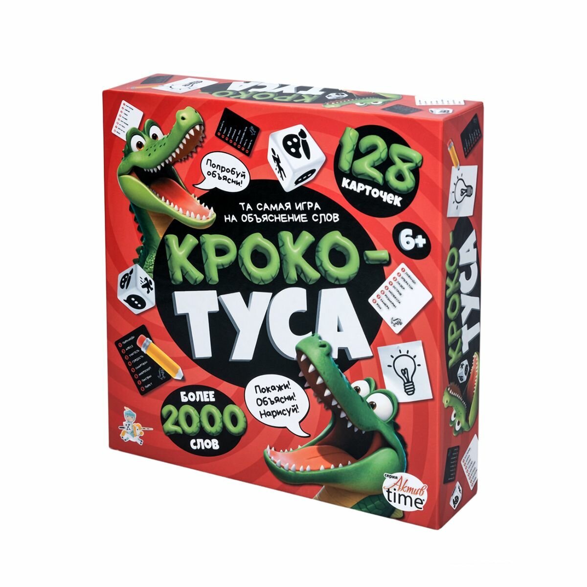 Настольная игра Десятое королевство Кроко Туса с полем