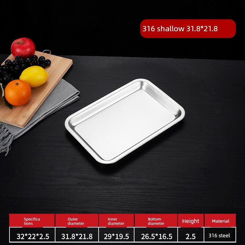 Глубокая решетка для гриля из нержавеющей стали 316L 32x22x2 см для ресторанов