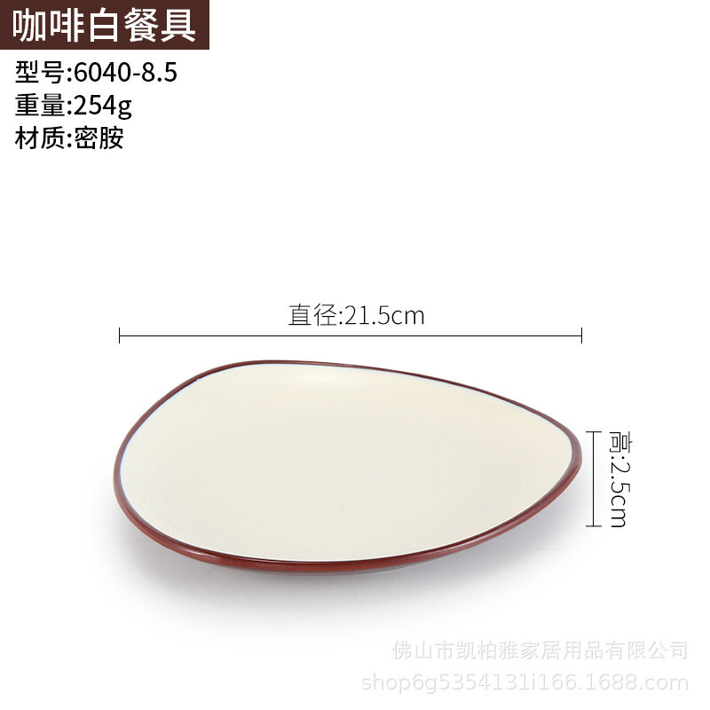 Нерегулярные треугольник пластины меламин закуска Творческий горячий горшок Ресторан холодное блюдо специальной формы