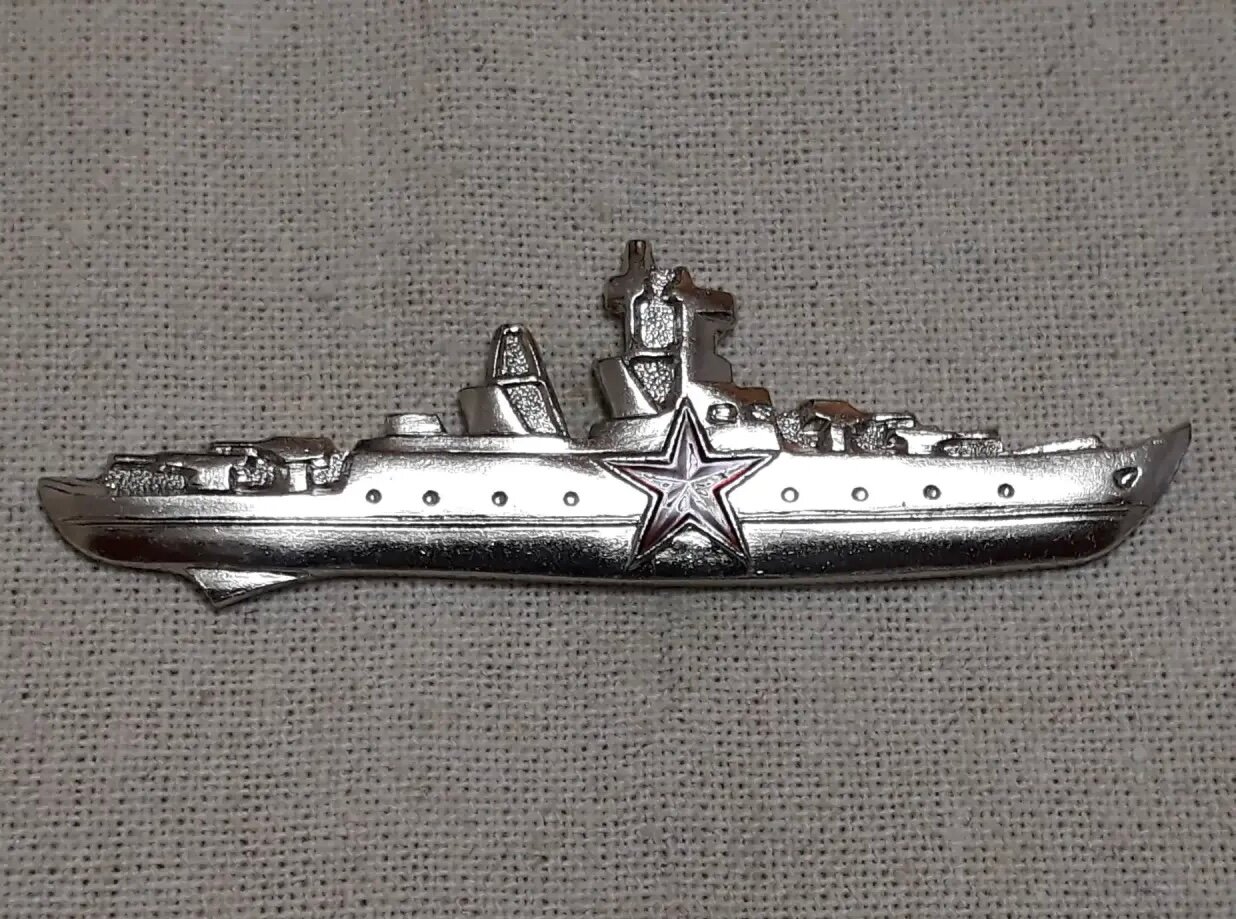 Тяжелый знак Командир Корабля серебристый