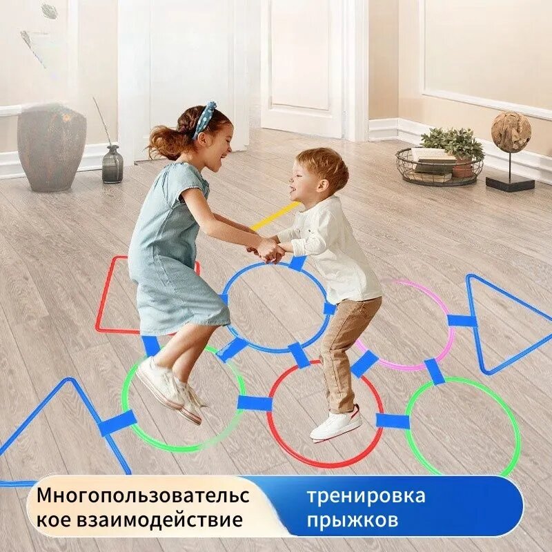 Набор для подвижных игр