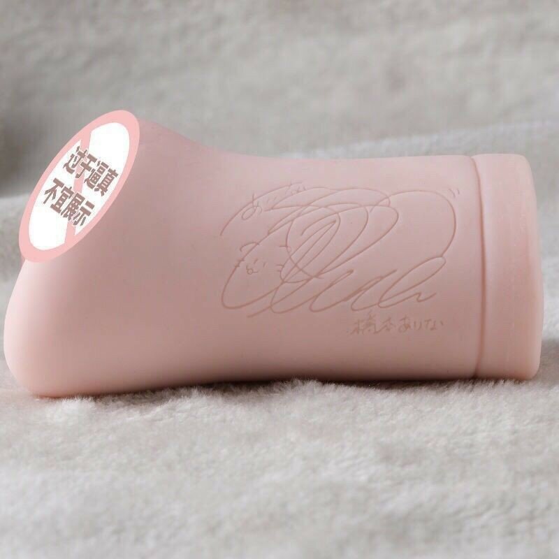 Мужской авиационный стакан с двойным отверстием, секс-игрушка Hashimoto Arina Signature, устройство для мастурбации Fukada Eimi