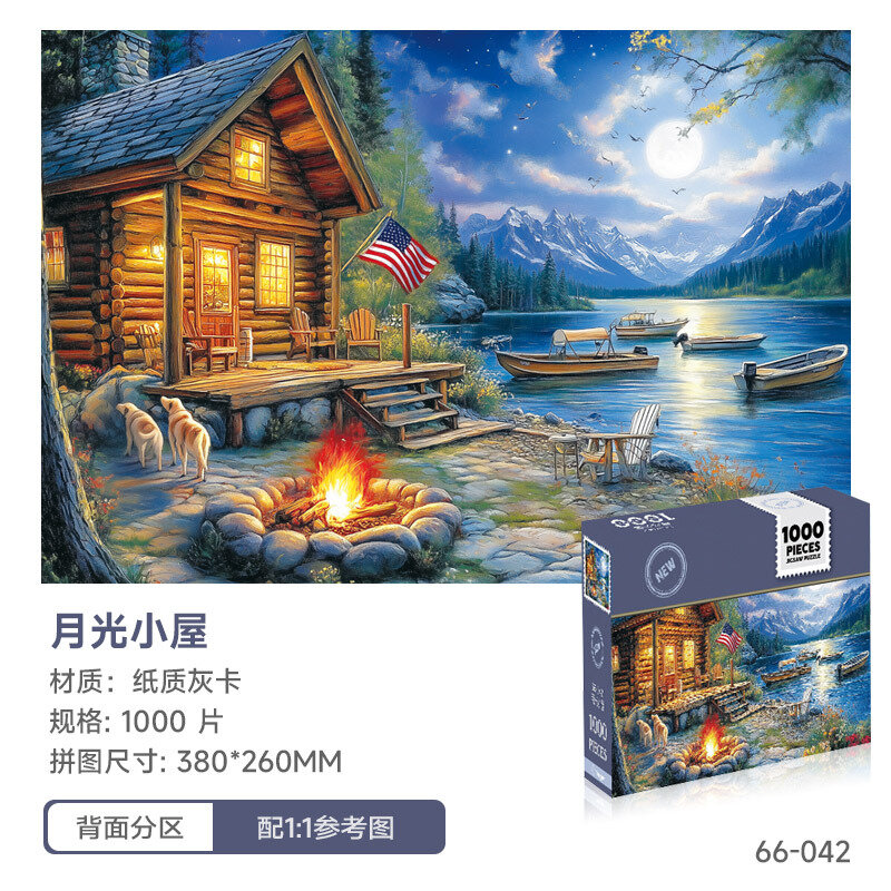 Производитель бумажных пазлов для взрослых, игрушка для снятия стресса, мини-пазл высокой сложности, 1000 деталей, популярная лечебная игрушка