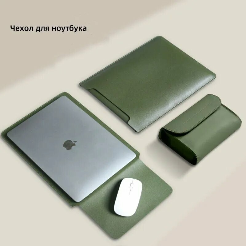 Чехол для ноутбука 13.3 -14 дюймов (на Macbook14, Старый Macbook air/pro13.3, Honor MagicBook, Huawei Mate Book14/D14, Xiaomi air, Redmi Book, Lenovo и др.)