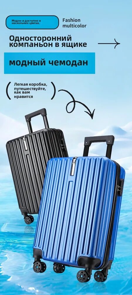 Чемодан BOBAG, розовое золото — фото 1