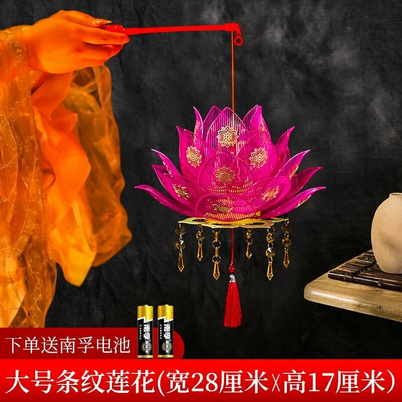 Фонарь в древнем стиле, ручной фонарь, фонарь для показа, реквизит для подиума, танцевальный лотосовый фонарь, подвесной фонарь, ручной лотосовый фонарь