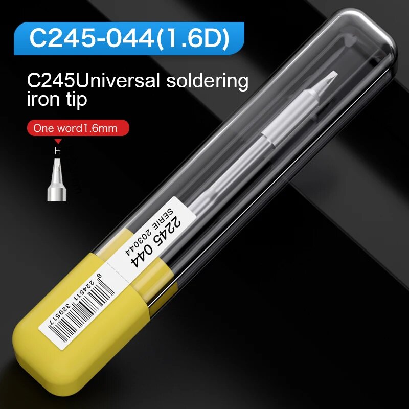 Паяльная головка KELLYSHUN C245-044 (1.6D)