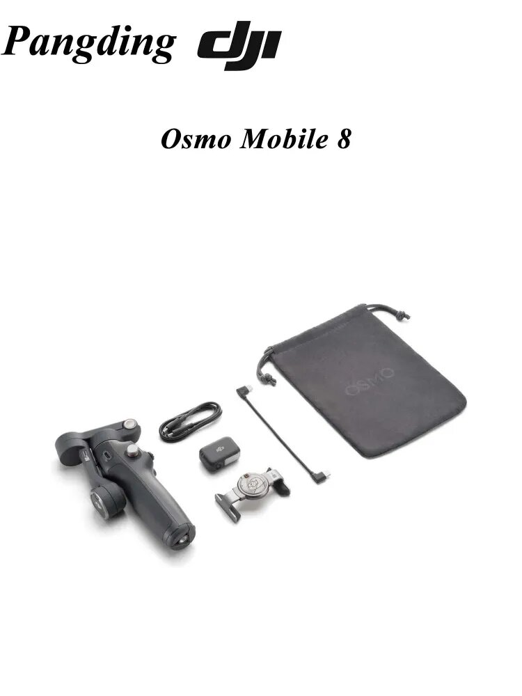 Стабилизатор Osmo Mobile 8 — фото 1