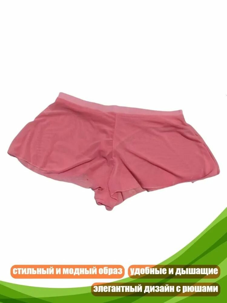 БДСМ одежда