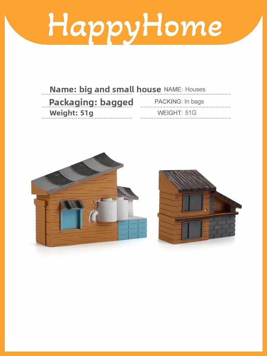 Набор для диорамы фермы из ПВХ с оградами, деревьями и домами