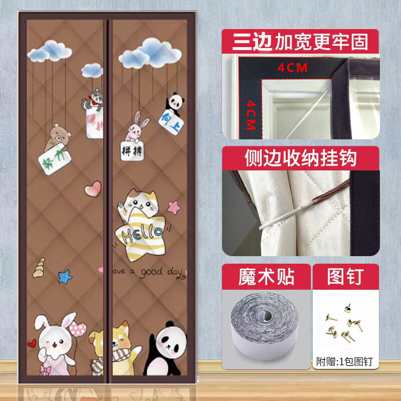 Боковая открывающаяся хлопковая дверная занавеска, зимнее тепло, ветронепроницаемая, утолщенная, для домашнего использования, зимняя изоляция, звукоизоляционная, самоклеящаяся перегородка, защита от холода и ветра