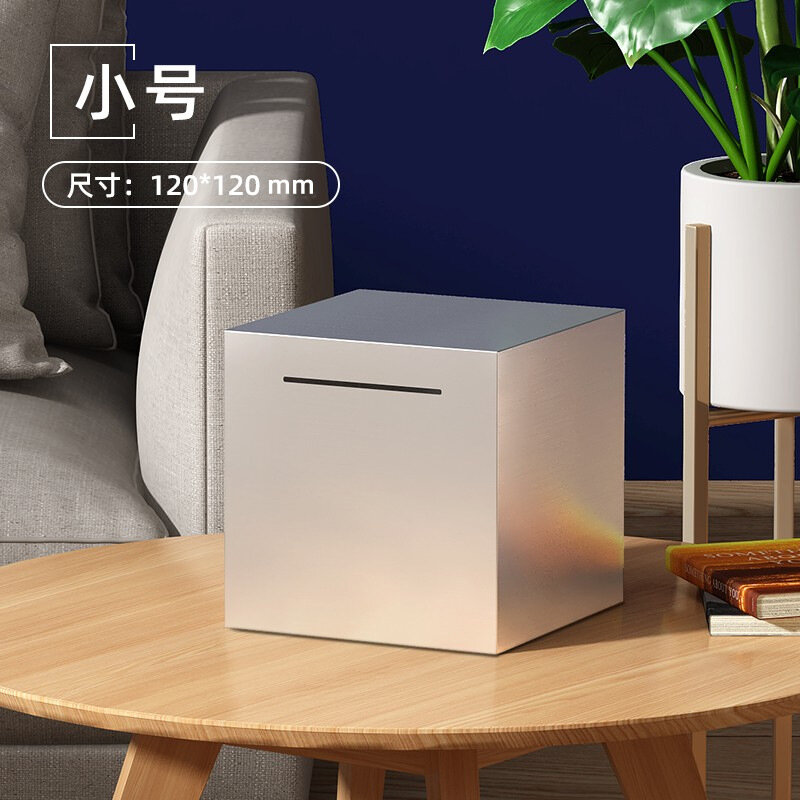 Большая копилка для денег в стиле интернет-знаменитости, только вносить, не вынимать, новая модель 2025 года для детей и взрослых, очень большая копилка