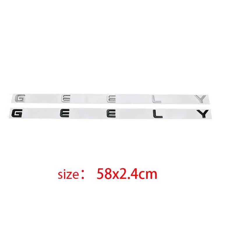 Этикетка с буквой GEELY, значок на багажник, автомобильные наклейки для Geely Series Atlas EmgrandGT monjaro Coolray, модифицированный кузов, задний багажник, логотип