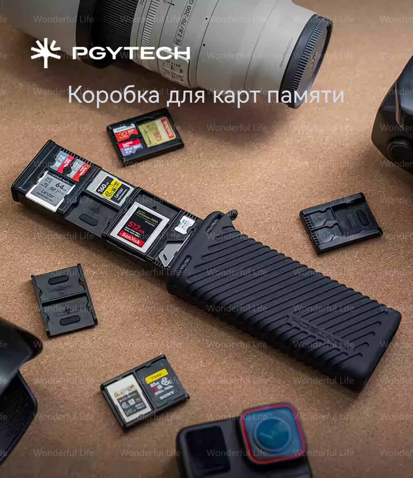 Модульная система PGYTECH с защитой IP54 компактная коробка для карт памяти из алюминиевого сплава универсальная модульная для SD, CFA, CFB, XQD, Nano SIM алюминиевый корпус IP54 универсальная коробка