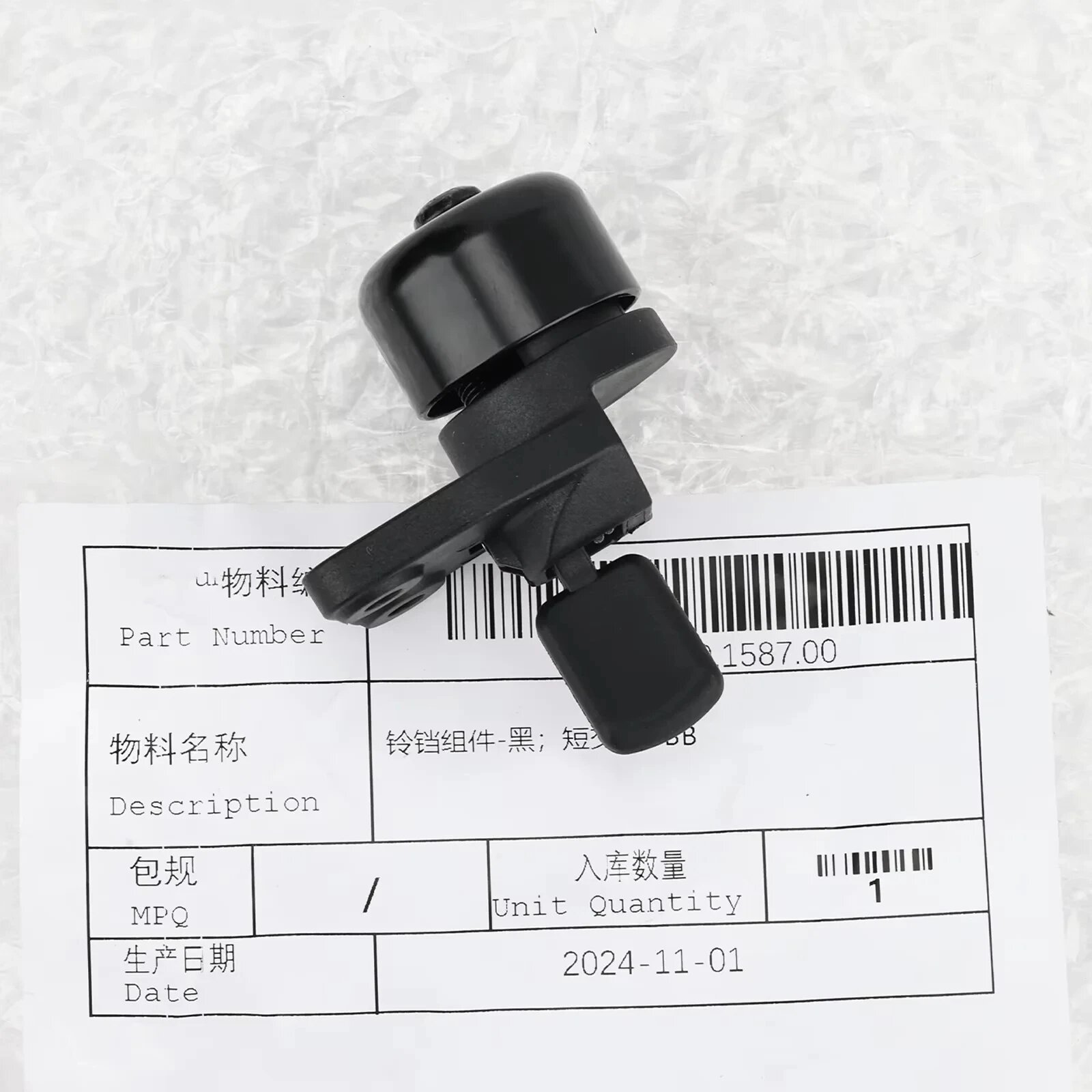 Оригинальный колокольчик для Segway ZT3 ZT3 Pro, звуковое кольцо для электрического скутера, аксессуары из алюминиевого сплава, детали