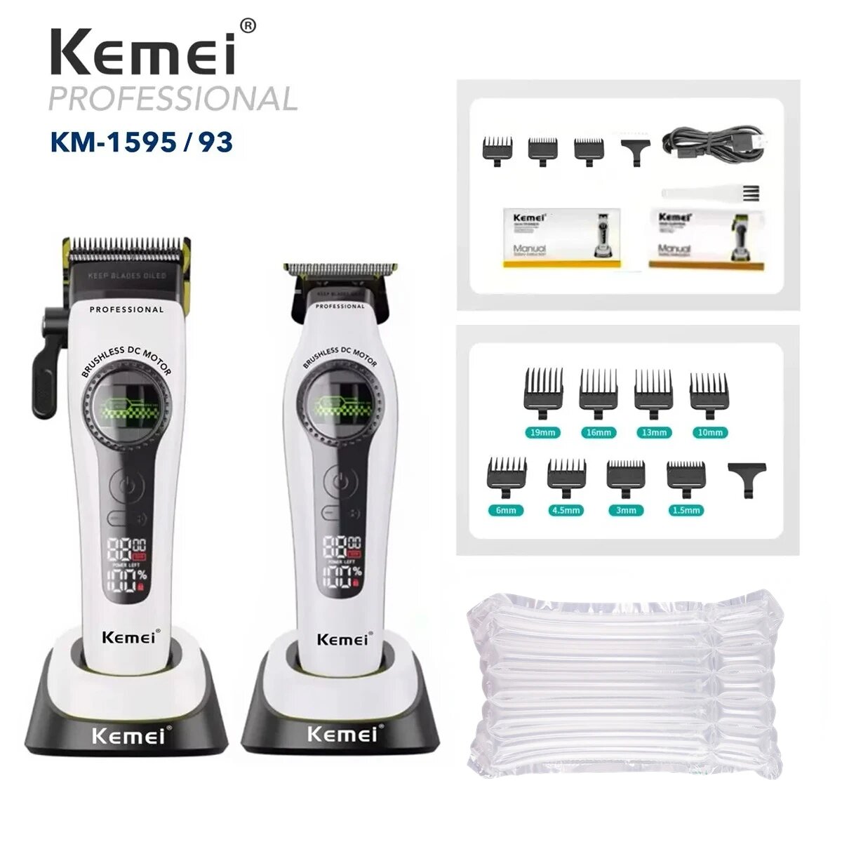 Kemei Триммер для волос KM-2373