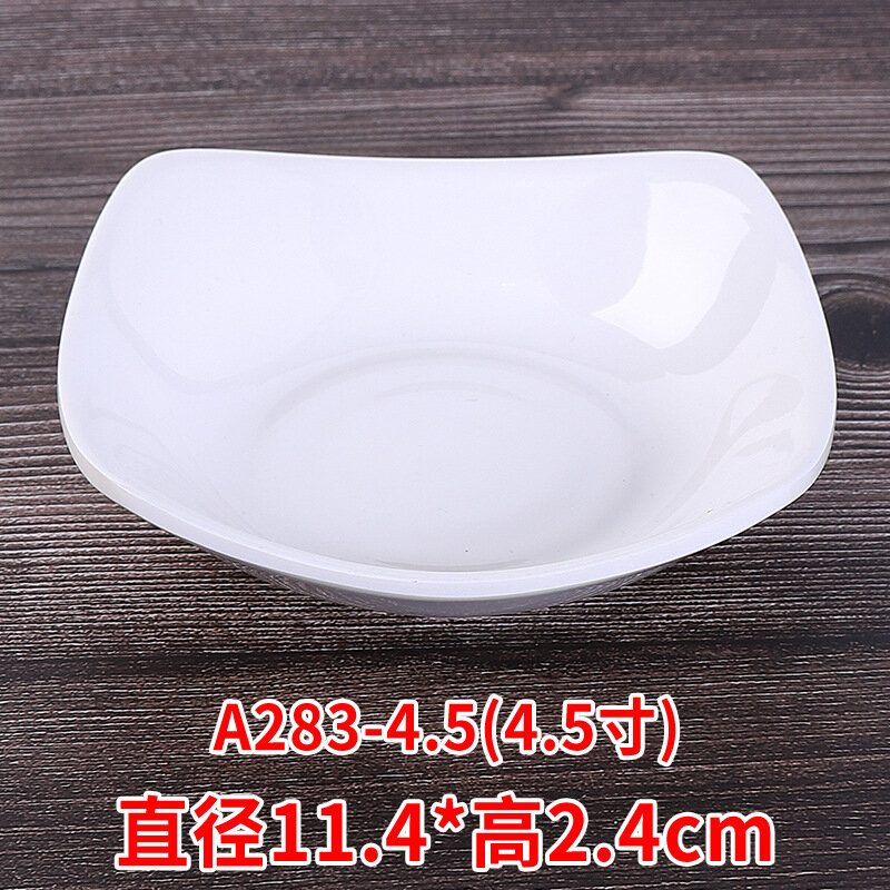 A5 Меламиновая имитация фарфора, посуда, маленькая тарелка, двухсекционная тарелка для соуса, пластиковая тарелка для уксуса, тарелка для приправ