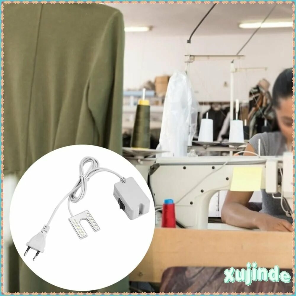 Освещение для швейной машины