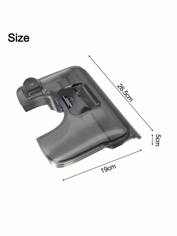 Чистый водяной бак