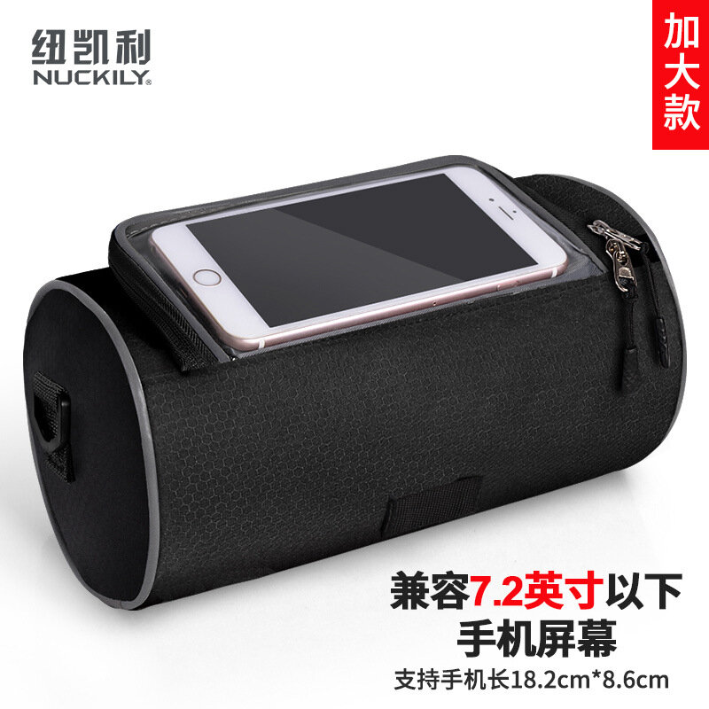 Сумка для велосипеда на переднюю балку, сумка для велосипеда, сумка для электровелосипеда, сумка на руль, водонепроницаемая сумка для переднего крепления, сумка для мотоцикла