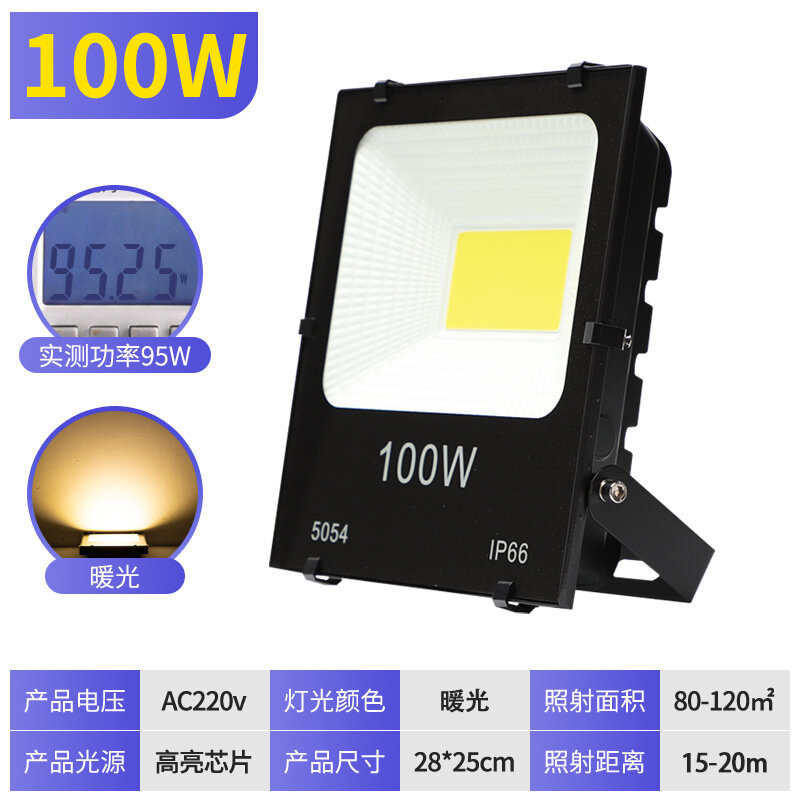 COB квадратный прожектор LED для улицы, водонепроницаемый, мощный прожектор, проекционный свет, свет для рекламы в туннелях