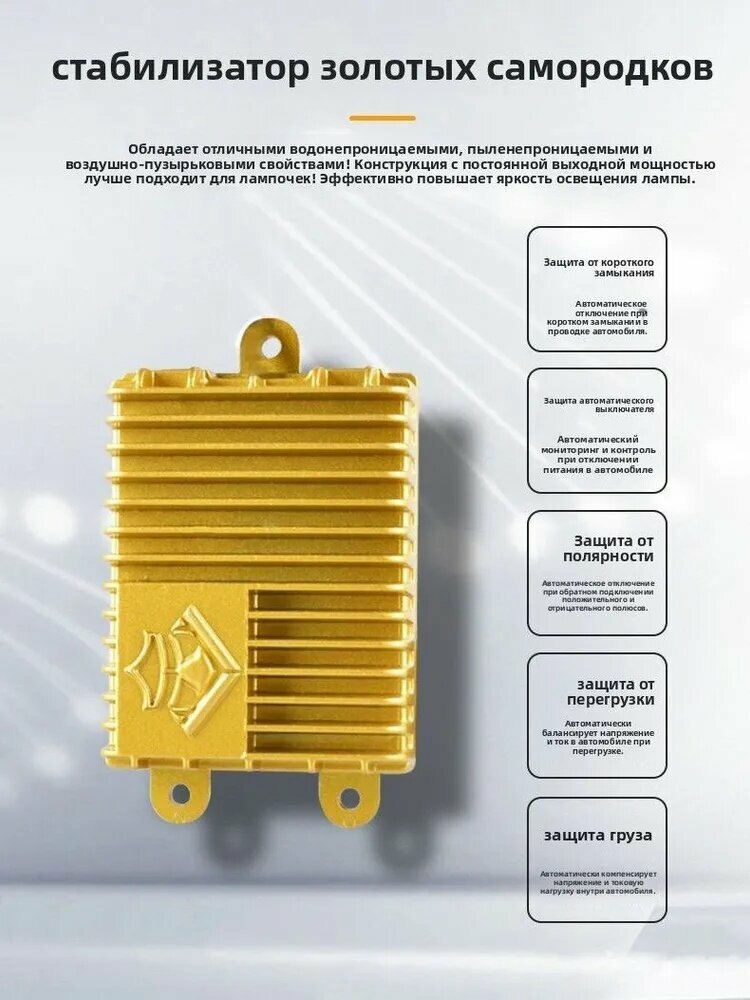 Фонарь ручной — фото 1
