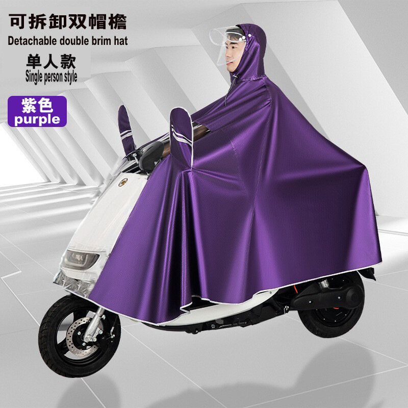 Дождевик для электросамоката и мотоцикла, жаккардовая ткань, для велоспорта, защита от сильного дождя, одинарный или двойной, унисекс, дождевик для электровелосипеда