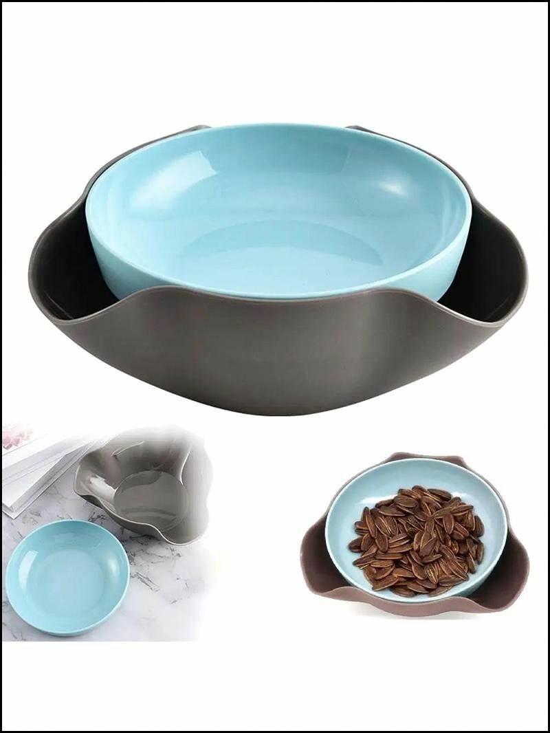 Пластиковая чаша для конфет