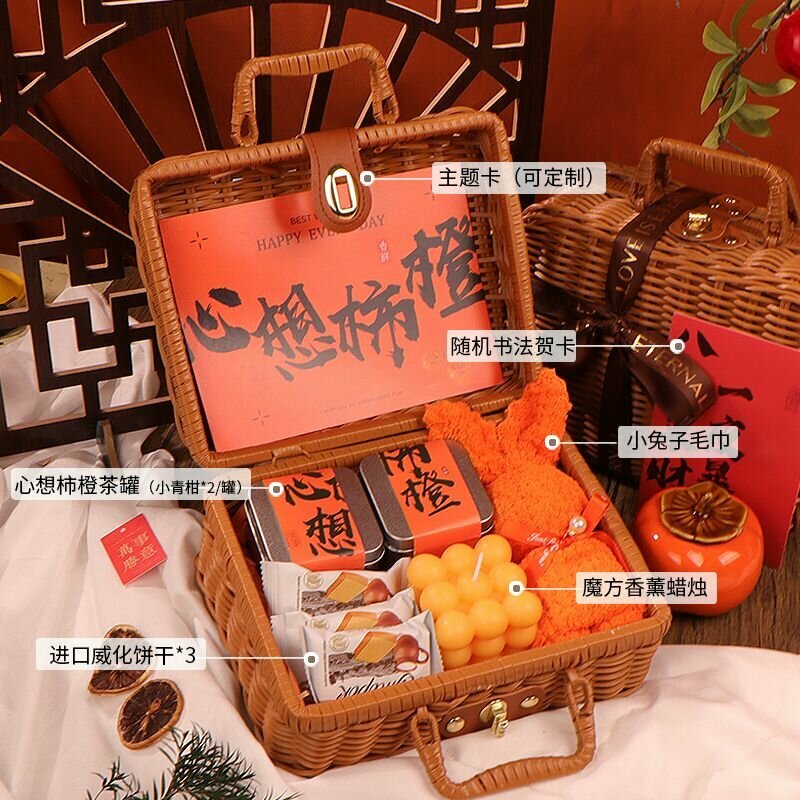 Новогодний подарок, индивидуальный подарок для сотрудников на ежегодном собрании 2025 года, подарок зодиака змеи для женщин, подарок на день рождения, сувенир на новоселье, новогодняя подарочная коробка