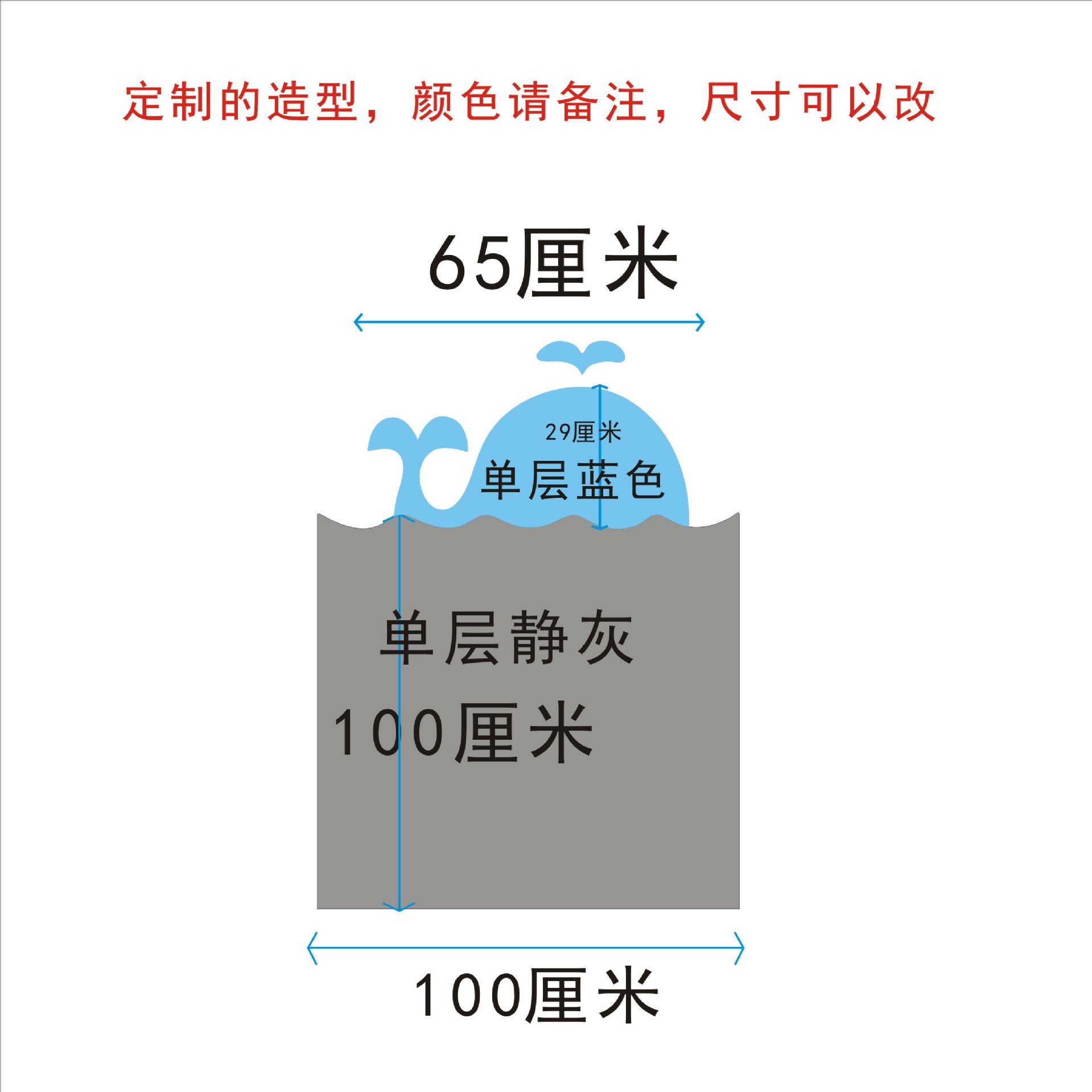Магнитная доска в форме дома, самоклеящаяся, для детей, домашнего обучения, офиса, стираемая доска, наклейка на стену, черная доска