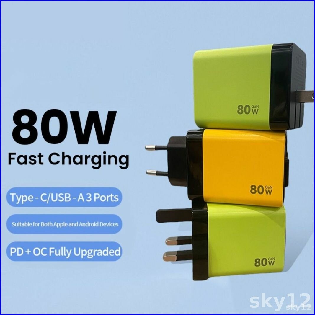 Инновационный бестселлер 80W GaN с TypeC и компактным кабелем