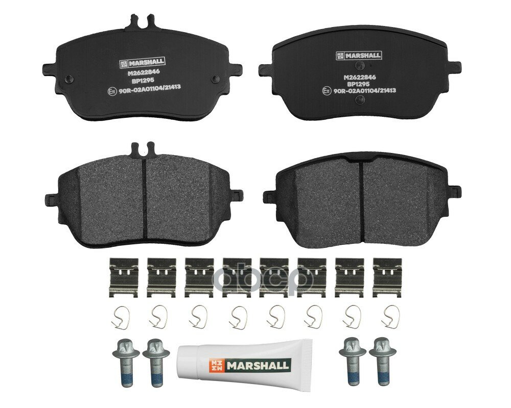 Колодки тормозные дисковые | перед | MARSHALL арт. M2622846