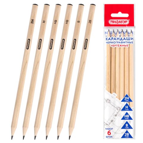 Карандаши чернографитные чертежные школьные разной твердости, набор 6 штук: 2H-2B, пифагор, 181999